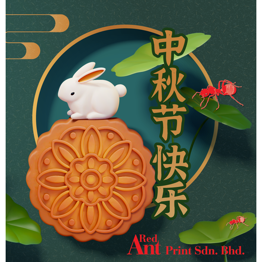Sticker Maker - RED ANT PRINT MOONCAKE
