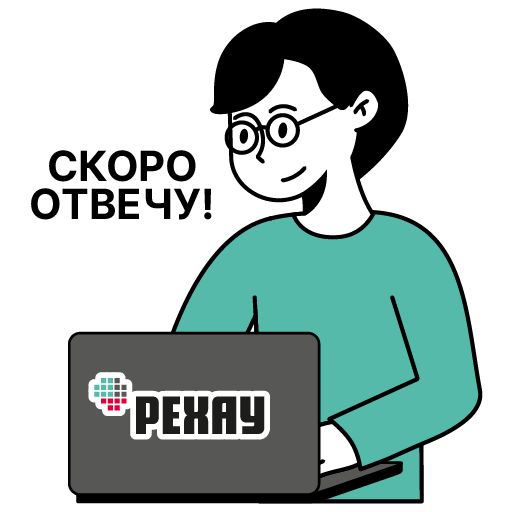 Sticker Maker - РЕХАУ