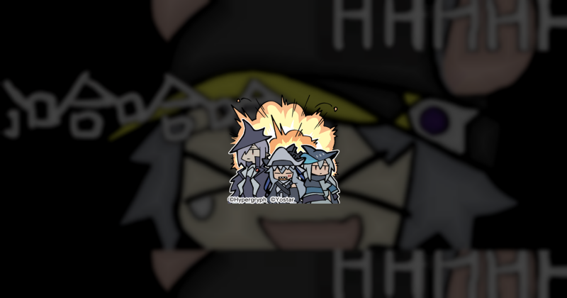 Sticker Maker - Reste