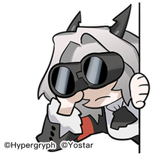 Sticker Maker - reunion sticker