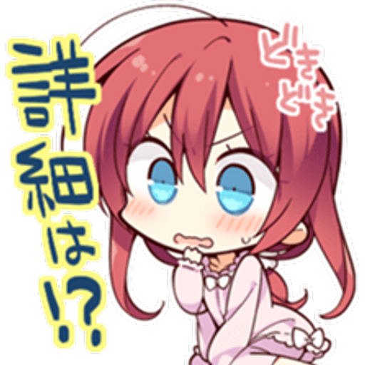 Sticker Maker - Riddle Joker Stickers(1)