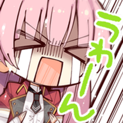 Sticker Maker - Riddle Joker Stickers(1)