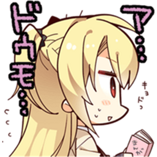 Sticker Maker - Riddle Joker Stickers(1)