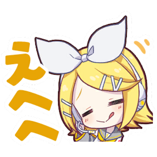 Sticker Maker - Rin/Len Project Sekai