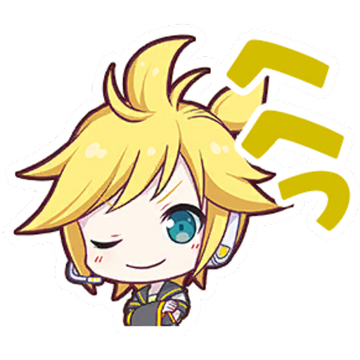 Sticker Maker - Rin/Len Project Sekai
