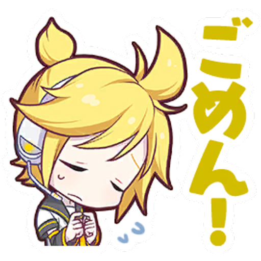 Sticker Maker - Rin/Len Project Sekai