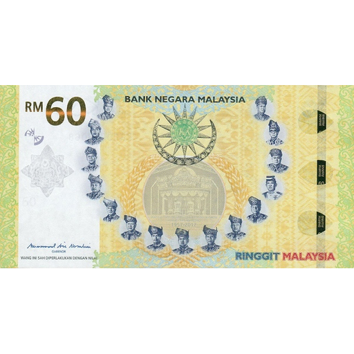 Sticker Maker - Ringgit Malaysia