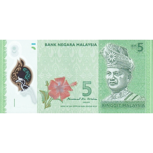 Sticker Maker - Ringgit Malaysia