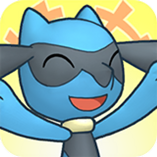 Sticker Maker - Riolu