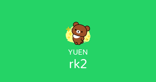 Sticker Maker - rk2