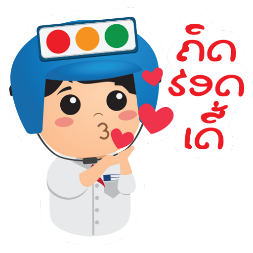 Sticker Maker - Road Safety Campaign Stickers - Set 1