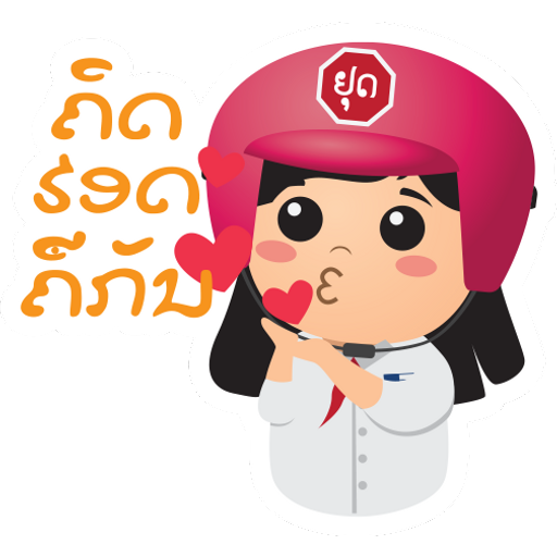 Sticker Maker - Road Safety Campaign Stickers - Set 1