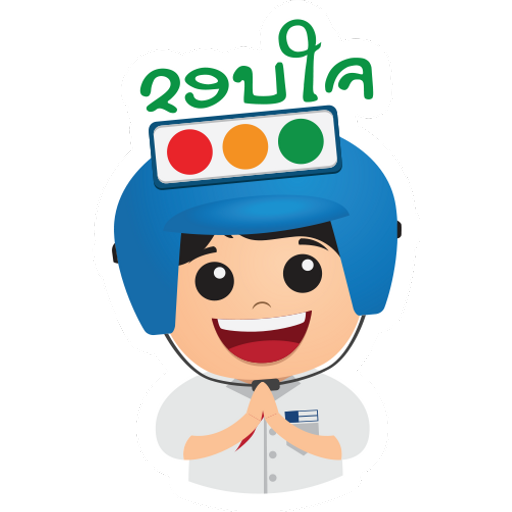 Sticker Maker - Road Safety Campaign Stickers - Set 1