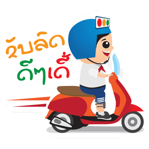 Sticker Maker - Road Safety Campaign Stickers - Set 2