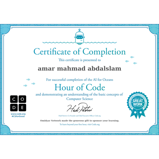 Sticker Maker - roblox