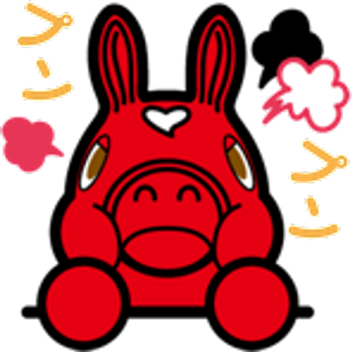 Sticker Maker - Rody Basic vol.1 1