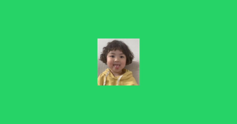 Sticker Maker - Rohee pt.6