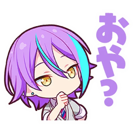 Sticker Maker - Rui stamps