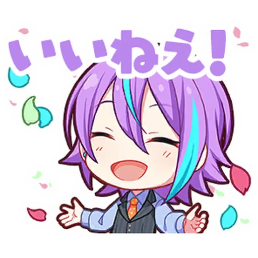 Sticker Maker - Rui stamps