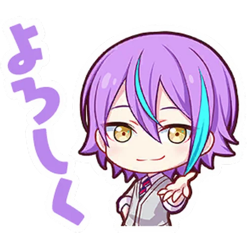 Sticker Maker - Rui stamps