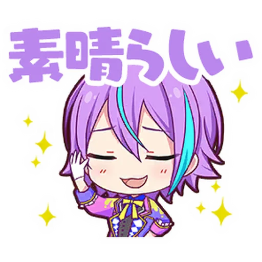Sticker Maker - Rui stamps