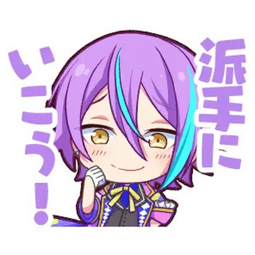 Sticker Maker - Rui stamps