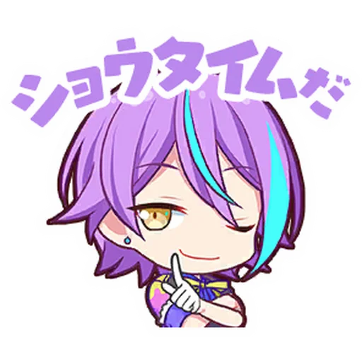 Sticker Maker - Rui stamps