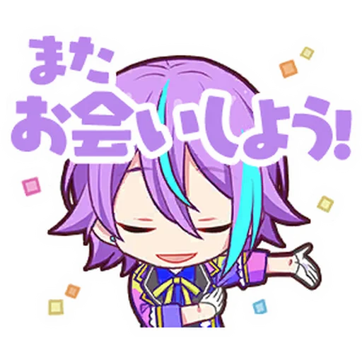 Sticker Maker - Rui stamps