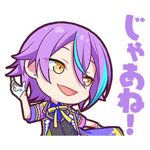 Sticker Maker - Rui stamps