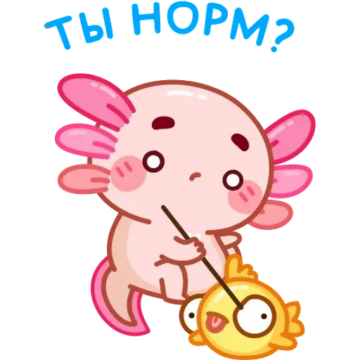 Sticker Maker - Руру