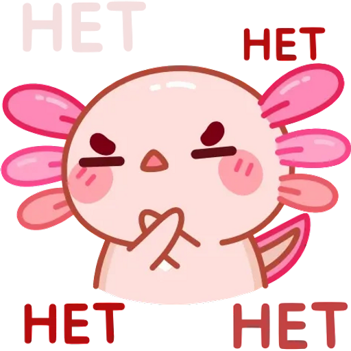 Sticker Maker - Руру