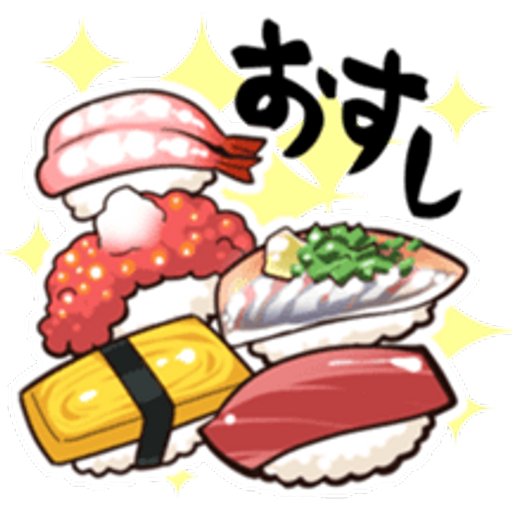 Sticker Maker - Sanoba Witch 1