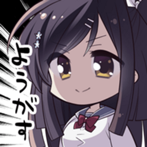 Sticker Maker - Sanoba Witch 1