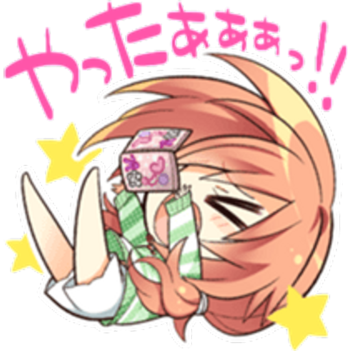 Sticker Maker - Sanoba Witch 2