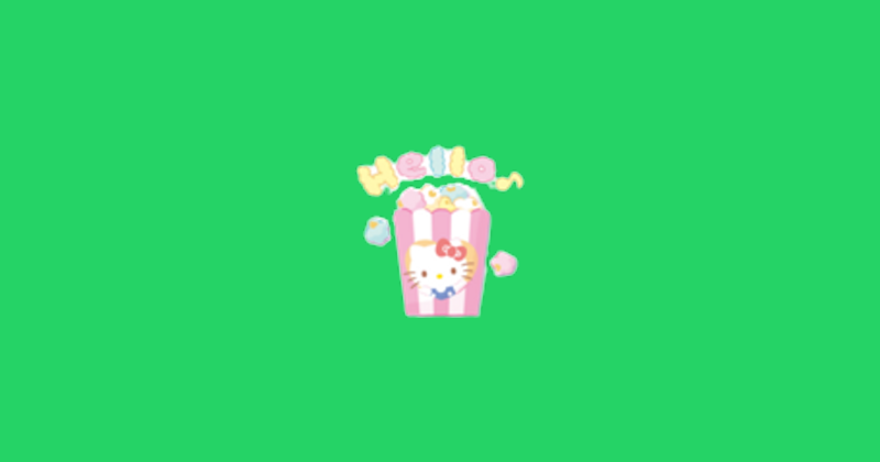 Sticker Maker - Sanrio cute characters