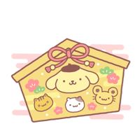 Sticker Maker - Sanrio Pom Pom Purin 2026