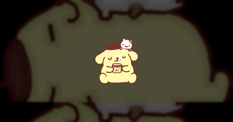 Sticker Maker - Sanrio Pompompurin Stickers 2