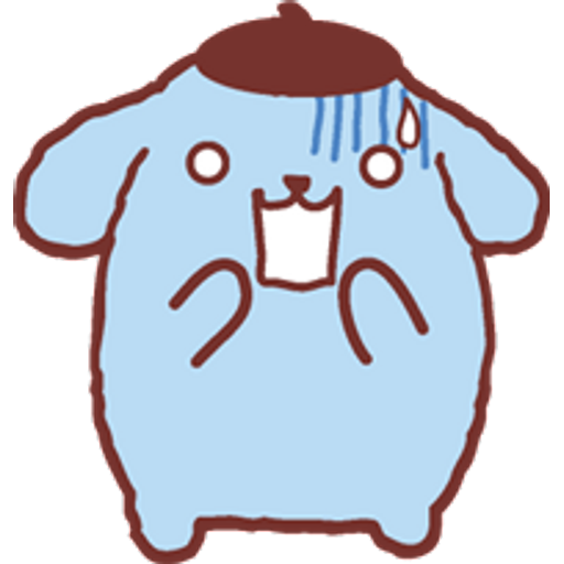 Sticker Maker - Sanrio Pompompurin Stickers