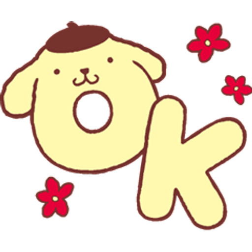 Sticker Maker - Sanrio Pompompurin Stickers
