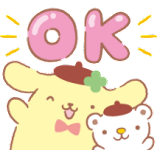 Sticker Maker - Sanrio sticker
