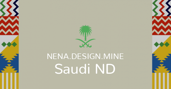 Sticker Maker - Saudi ND