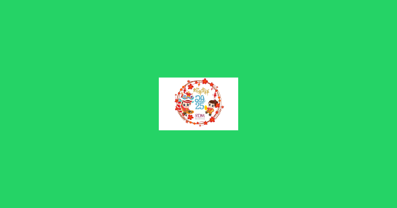 Sticker Maker - SDM CNY 2025