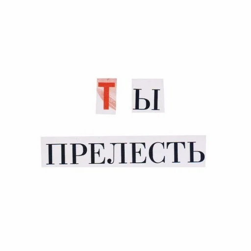 Sticker Maker - Сердечки №17