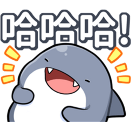 Sticker Maker - Shahimi Shark 2