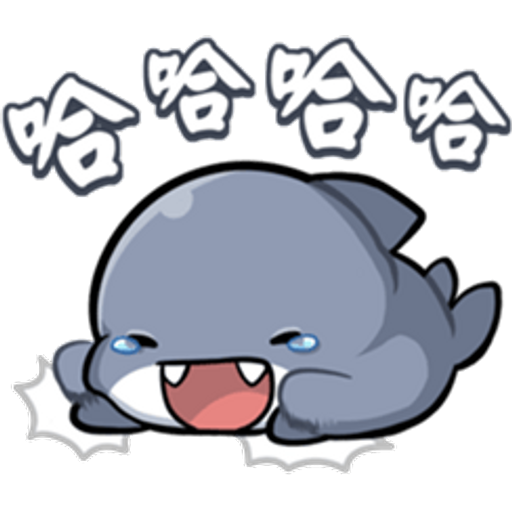 Sticker Maker - Shahimi Shark 2