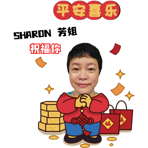 Sticker Maker - sharoncny