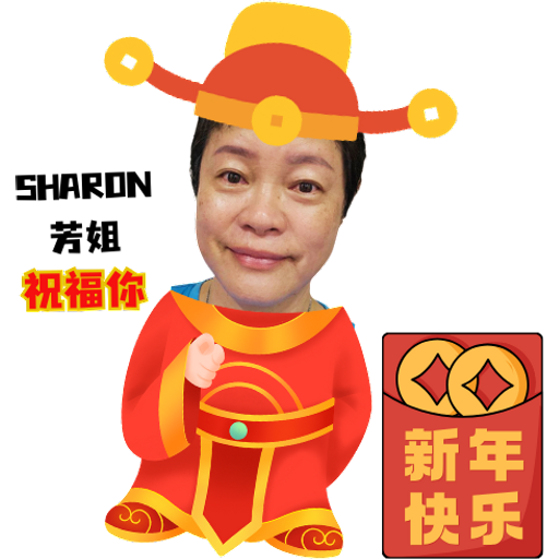 Sticker Maker - sharoncny