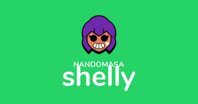 Sticker Maker - shelly