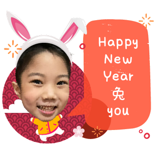 Sticker Maker - Shin