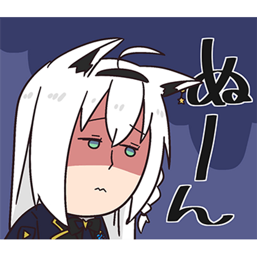 Sticker Maker - Shirakami Fubuki 2